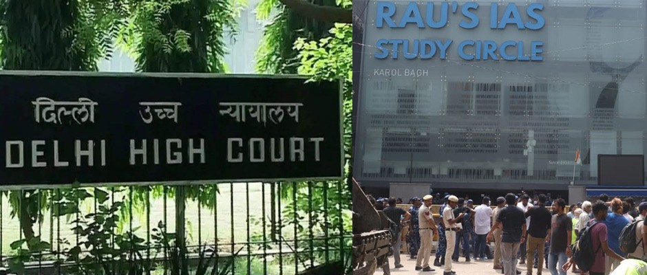 Case of three students who died due to drowning in the basement of Rau ...