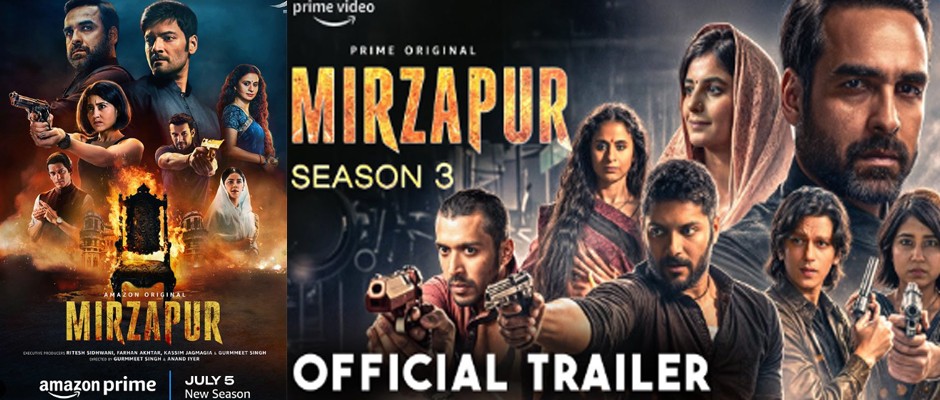 Mirzapur Season 3 Release: Mirzapur 3 will stream on Amazon Prime on July 5 - Mirzapur Season 3 ...